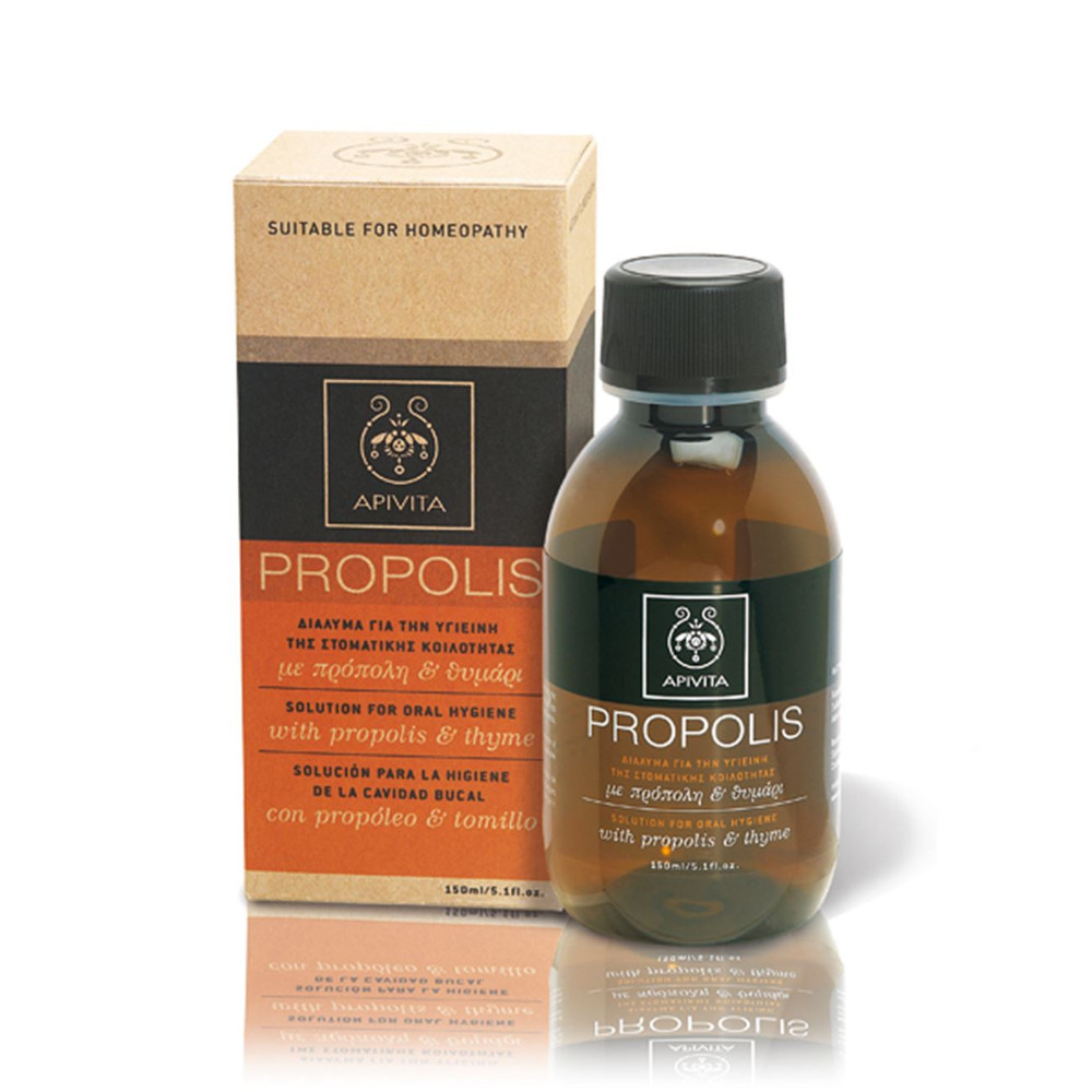 APIVITA Propolis Βιολογικό Σιρόπι για το Λαιμό 150ml | Gea Pharmacy