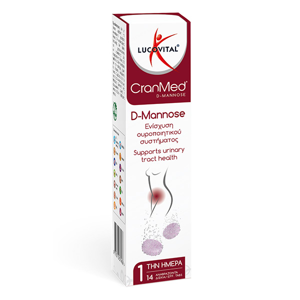 LUCOVITAL CranMed D-Mannose 14 αναβρ. δισκ. | Gea Pharmacy