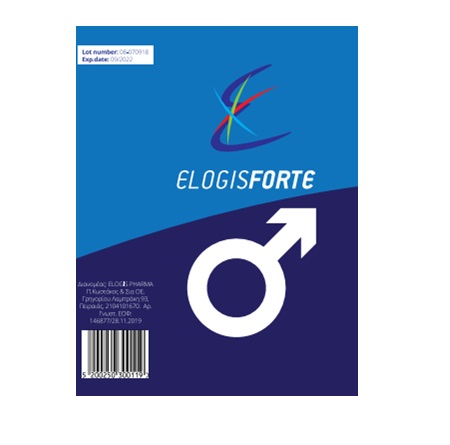 ELOGIS Forte Blue, Φυτικό Ενισχυτικό Συμπλήρωμα για την Βελτίωση της ...