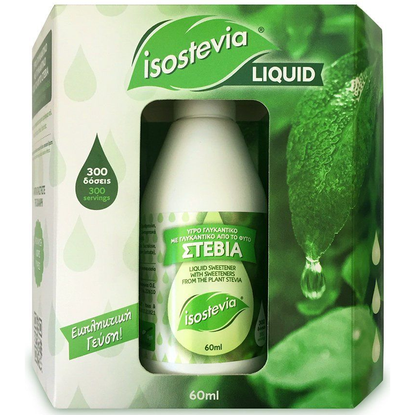 ISOSTEVIA Liquid, Γλυκαντικό Χωρίς Θερμίδες - 60ml | Gea Pharmacy