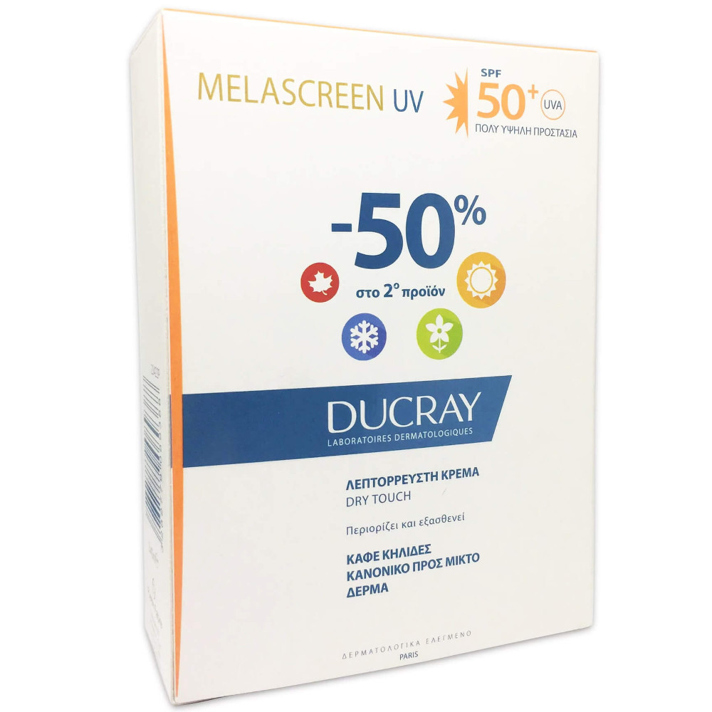 DUCRAY Melascreen UV Light Cream Dry Touch Brown Spots Normal to ...