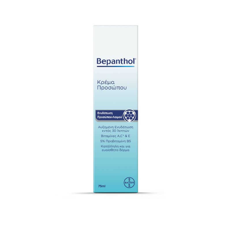 BEPANTHOL Face Cream, Ενυδάτiκή Κρέμα Προσώπου - 75ml | Gea Pharmacy