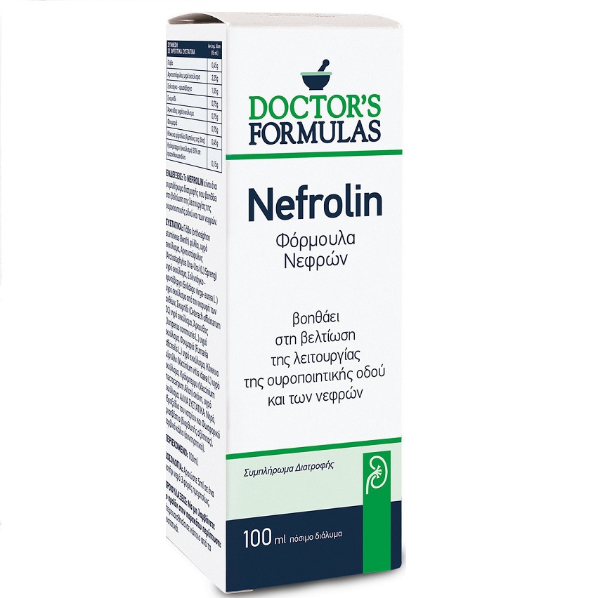 DOCTOR΄S FORMULAS Nefrolin - 100ml | Gea Pharmacy