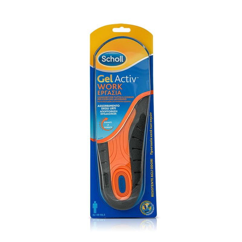 SCHOLL Πάτοι Gel Active Work Men - 1 ζευγάρι | Gea Pharmacy