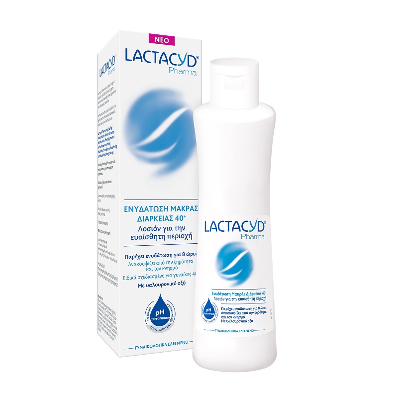 LACTACYD Pharma Intimate Wash Moisturising Lotion, Λοσιόν Καθαρισμού ...