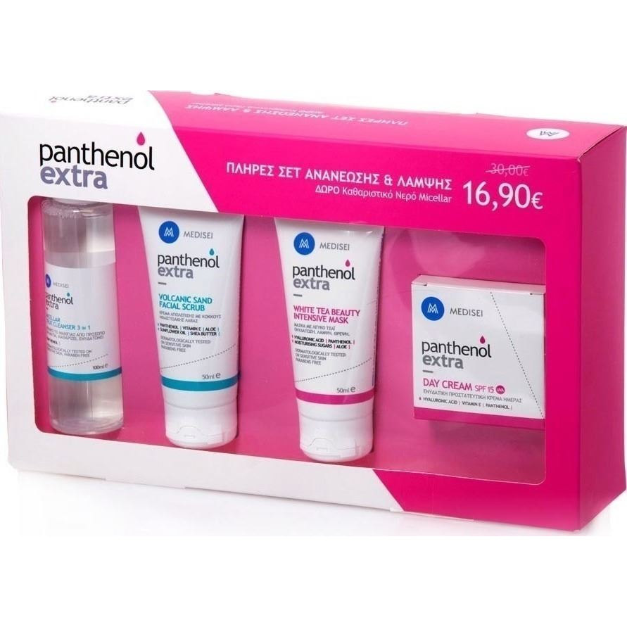 PANTHENOL Extra Set Day Cream SPF15 Facial Scrub Intensive Mask ...
