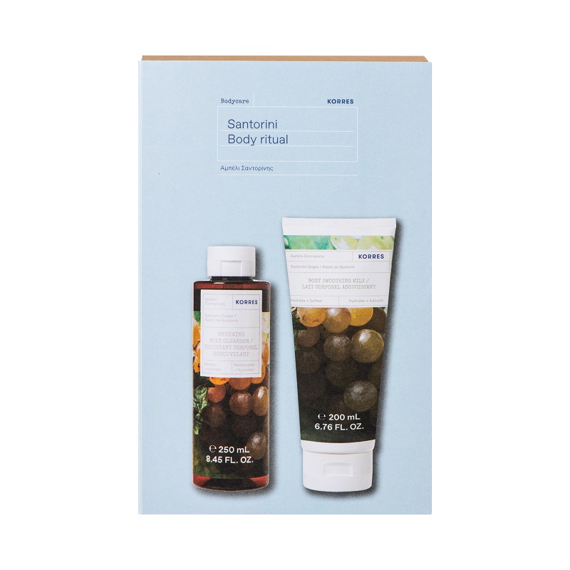 KORRES Σετ Santorini Body Ritual, Αμπέλι Σαντορίνης Αφρόλουτρο - 250ml ...