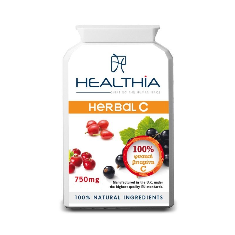 HEALTHIA Herbal C 750mg - 120caps | Gea Pharmacy