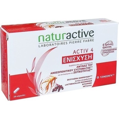 NATURACTIVE Activ 4, Ενίσχυση Άμυνας του Οργανισμού. - 28caps | Gea ...