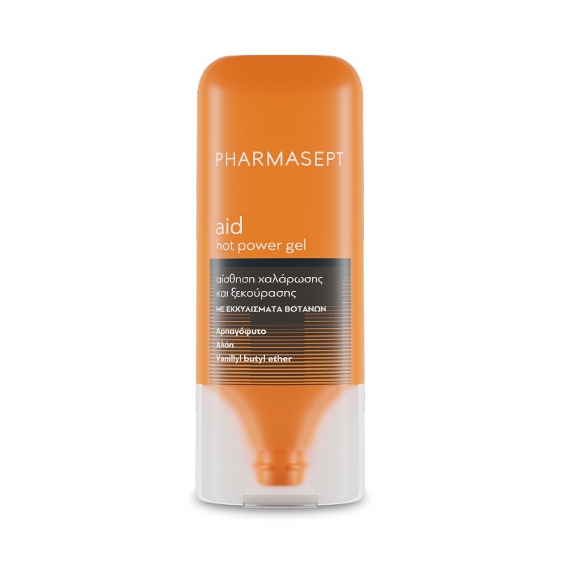PHARMASEPT Aid Hot Power Gel, Θερμαντικό Τζελ - 100ml | Gea Pharmacy
