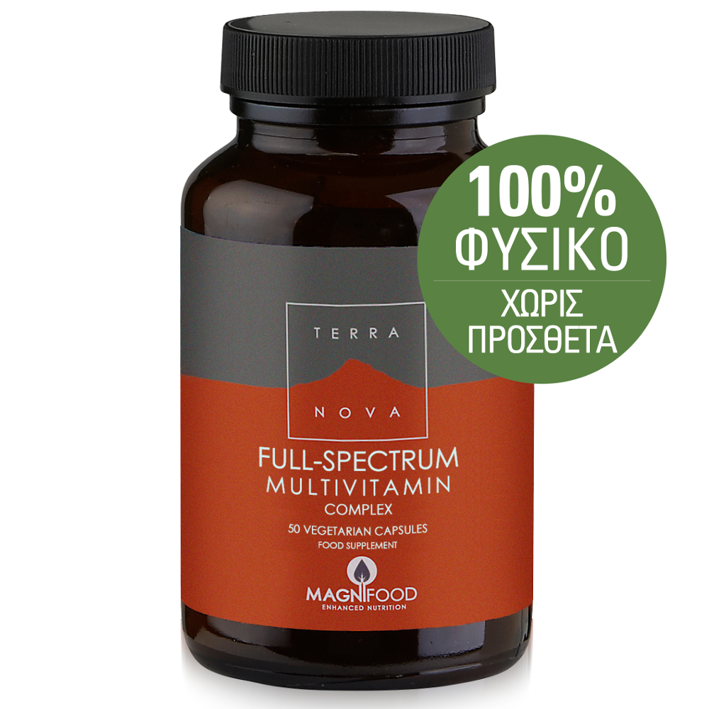 TERRANOVA Full Spectrum Multivitamin Complex - 50veg. caps | Gea Pharmacy
