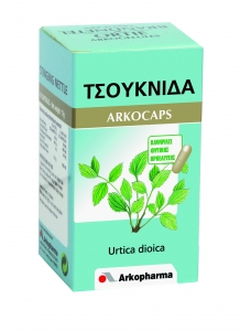 ARKOCAPS ΤΣΟΥΚΝΙΔΑ 45CAPS | Gea Pharmacy