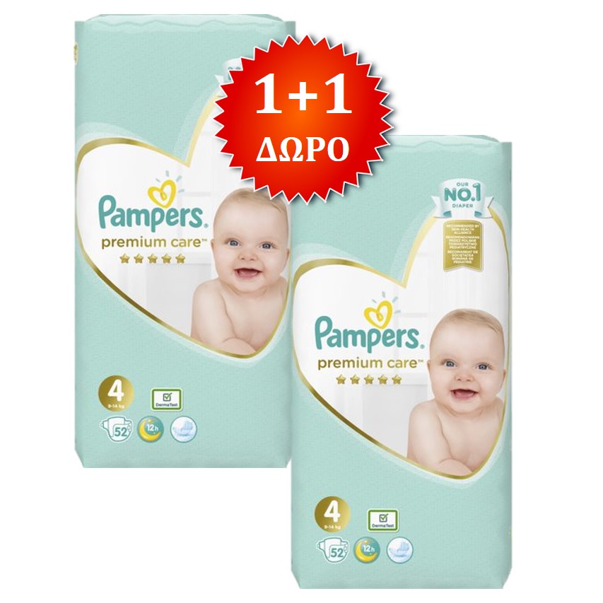 PAMPERS Premium Care No 4 (8-14kg) - 52τμχ, 1+1 Δώρο | Gea Pharmacy