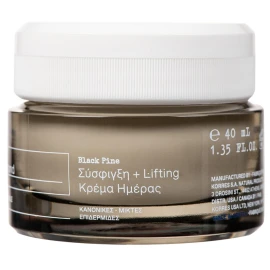 KORRES | Gea Pharmacy