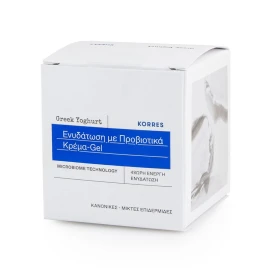 KORRES | Gea Pharmacy