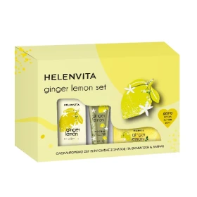 HELENVITA Ginger Lemon Set Promo, Body MIlk - 300ml & Body Scrub ...